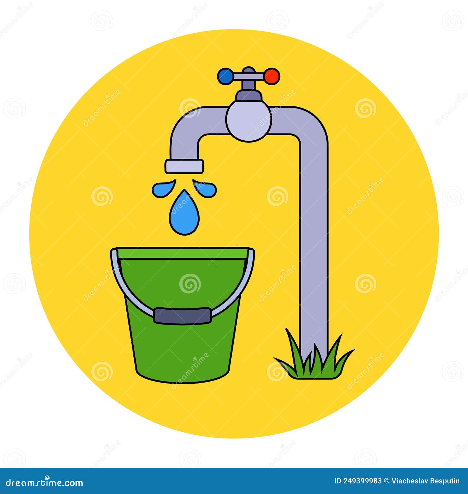 Water Borehole, Well Icon, Vector | CartoonDealer.com #228374281
