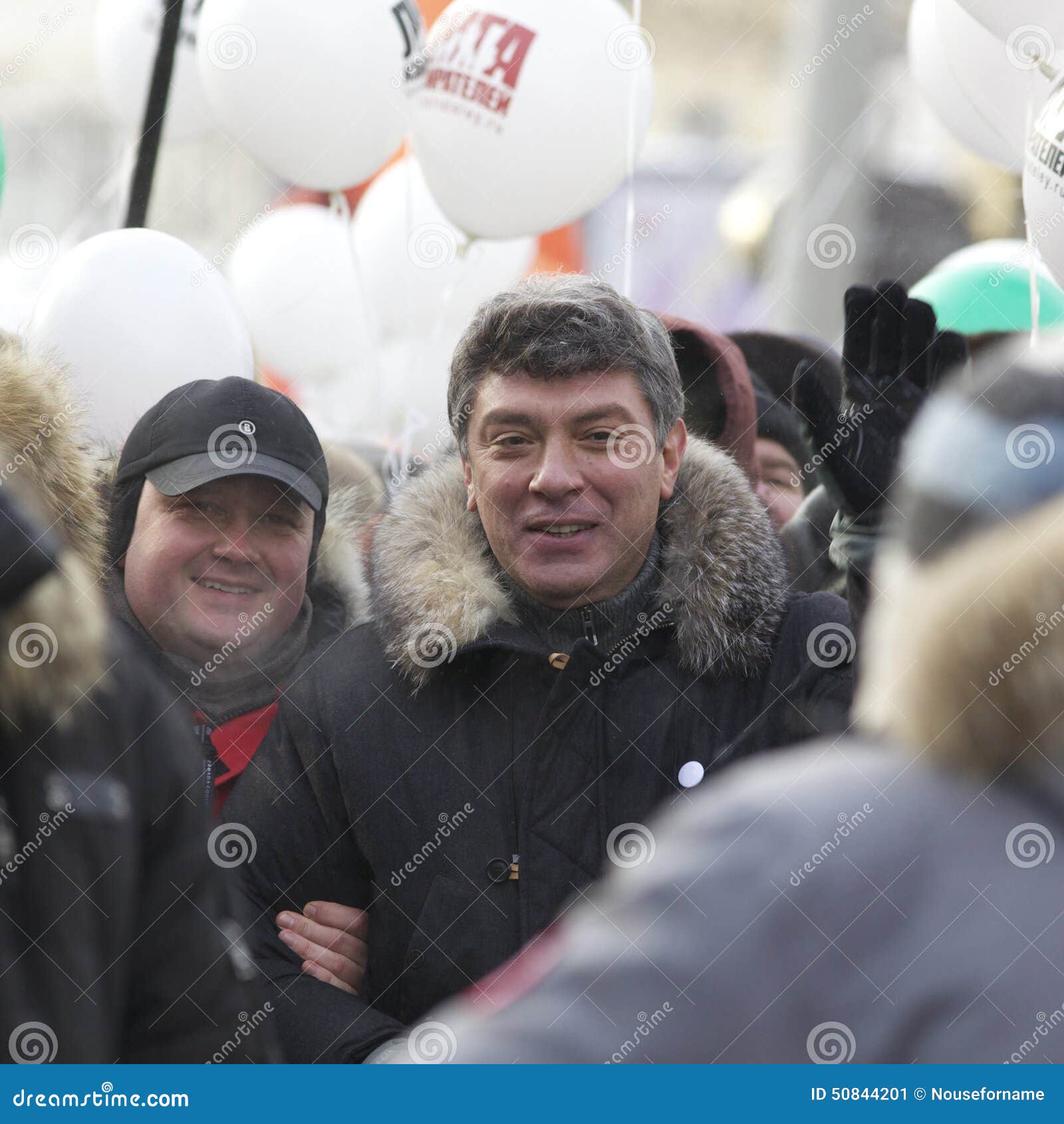 Boris Nemtsov With Anti Putin Protesters March Through Moscow Editorial