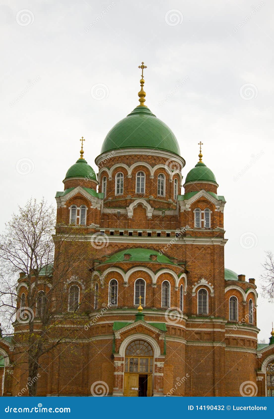 Borodino Savior Convent stock photo. Image of travel - 14190432