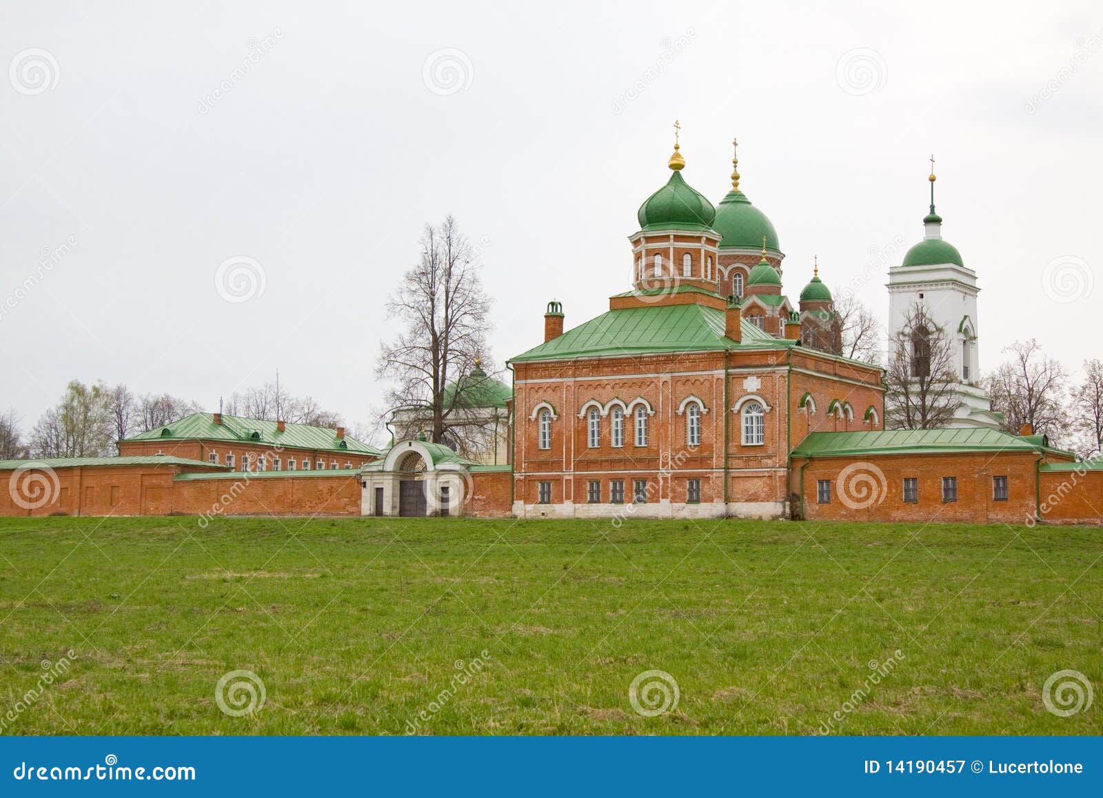Borodino Savior Convent stock image. Image of tourist - 14190457