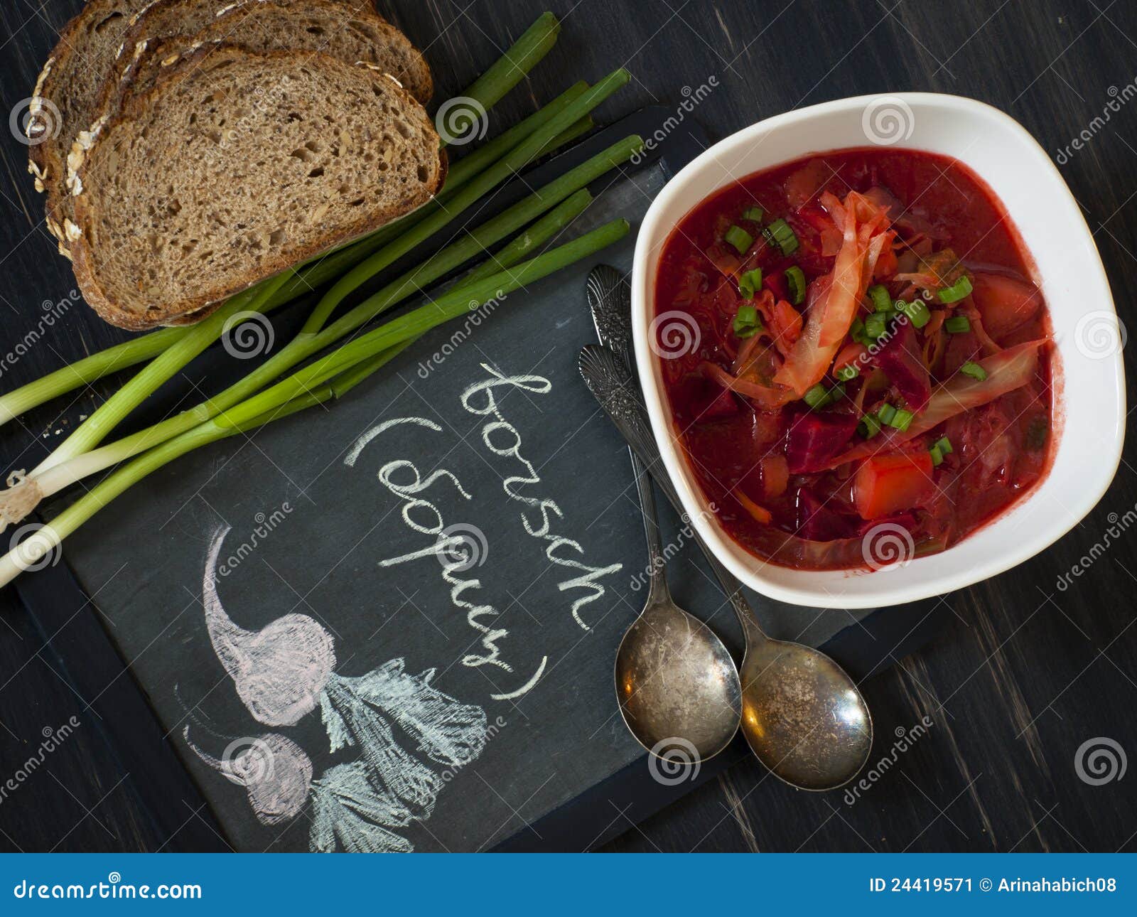 Borsch stock image. Image of cream, bowl, beets, culture - 24419571