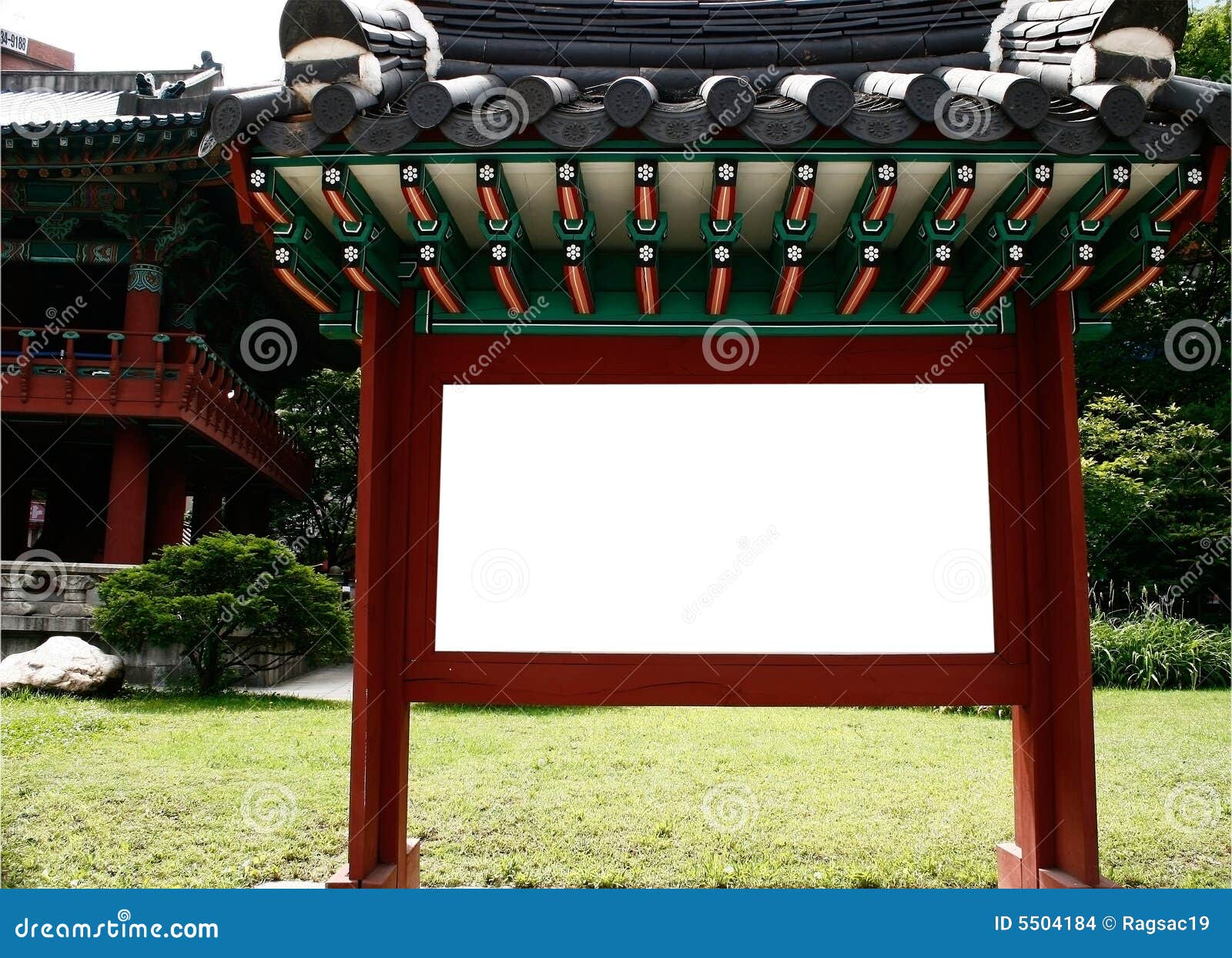 Bosingak Shrine Korean Palace Stock Photo - Image of white, city: 5504184