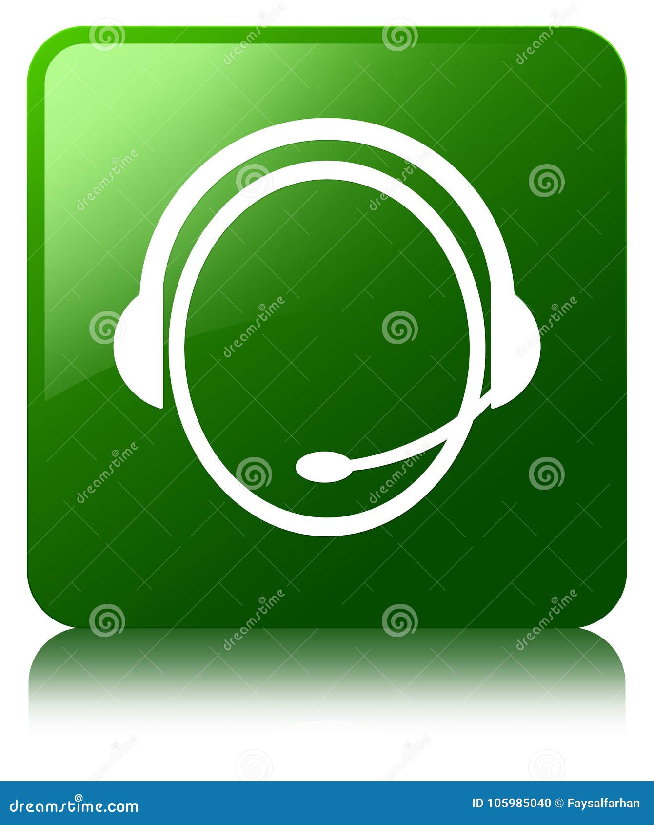 Botón Del Cuadrado Del Verde Del Icono Del Servicio Del Cuidado Del ...