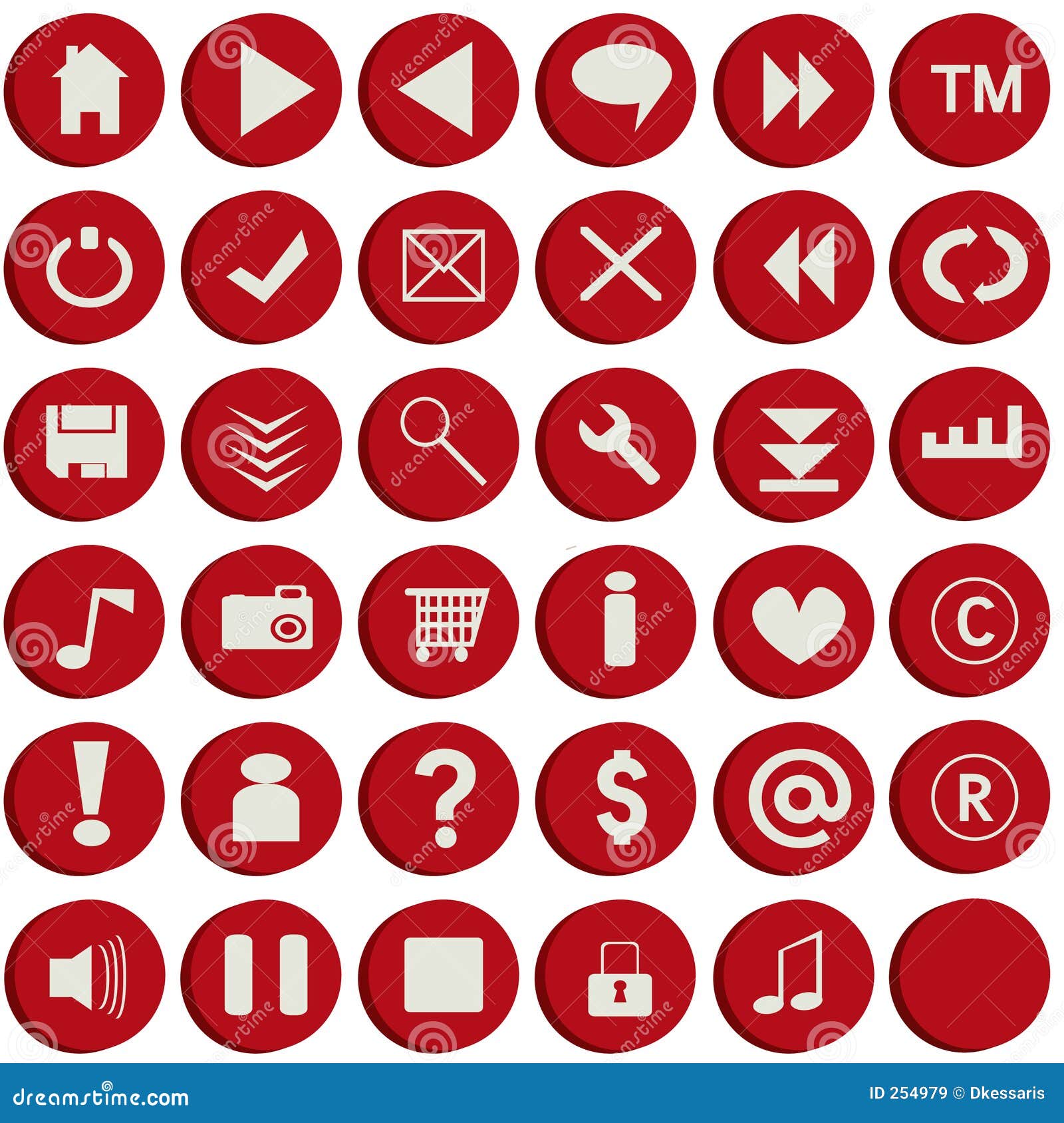 Botones rojos del Web stock de ilustración. Ilustración de marca - 254979