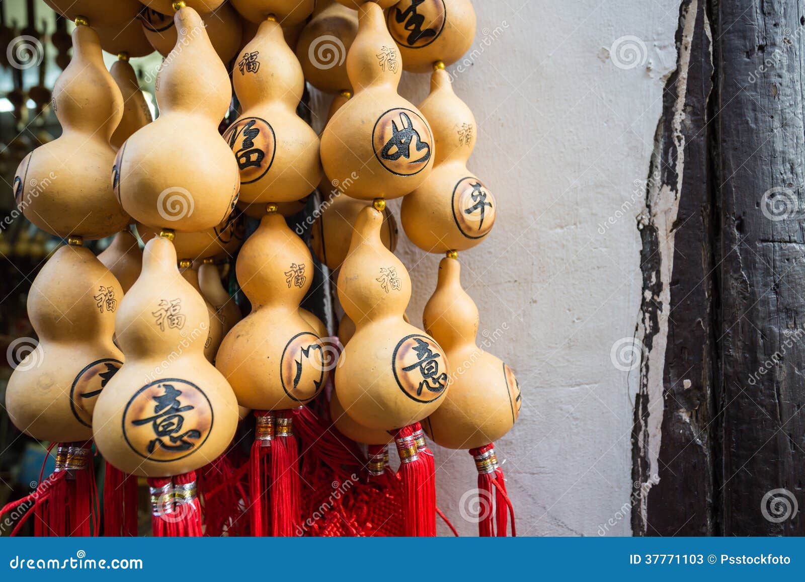 Bottle gourd stock image. Image of asian, china, gourd - 37771103