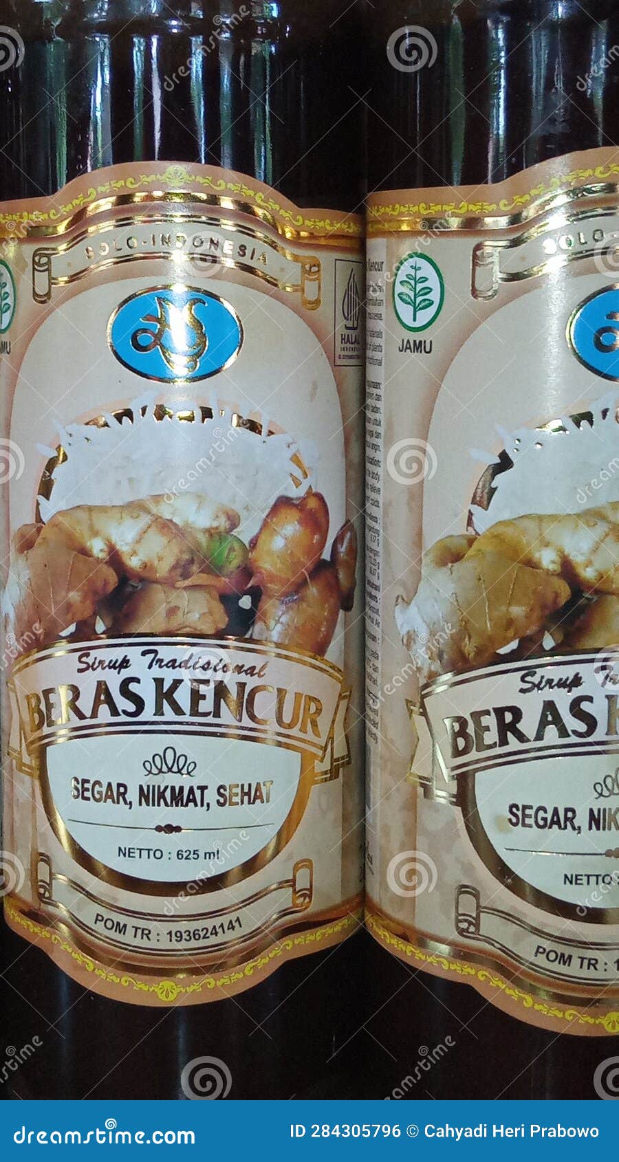 Bottled Beras Kencur Syrup, Traditional Drink from Java (Indonesia-July ...