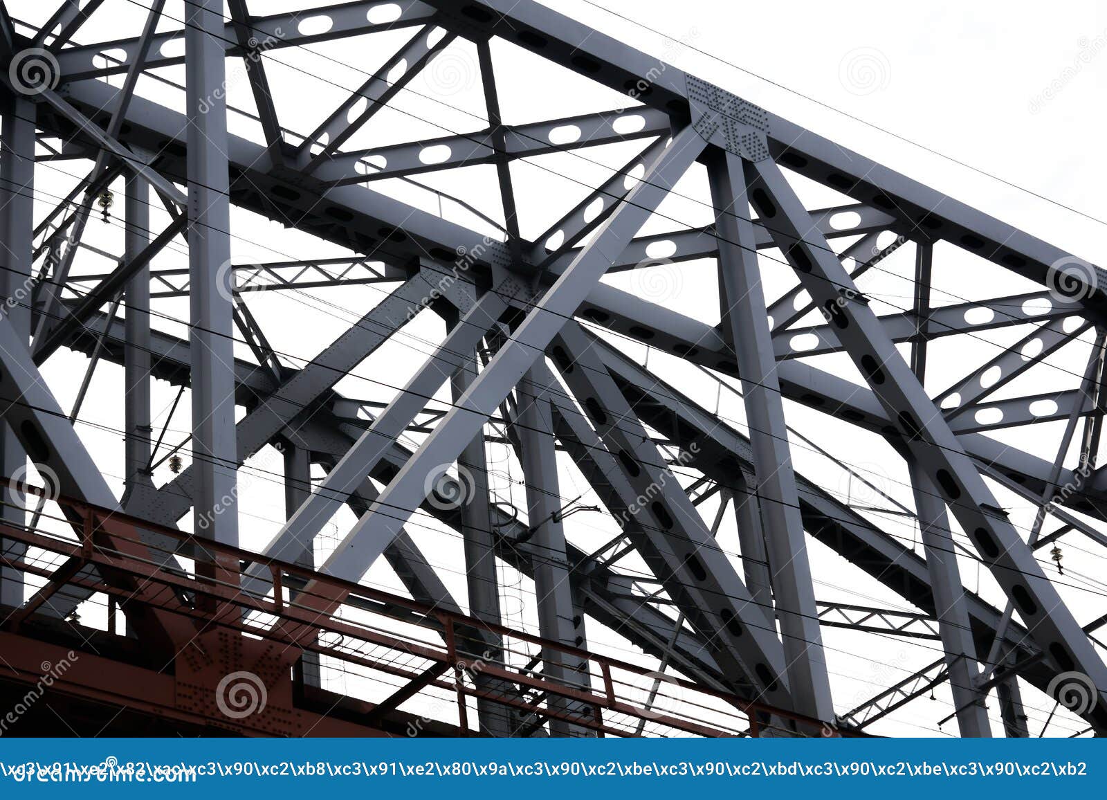 Bottom-up View of the Railway Truss Bridge Section Stock Photo - Image ...