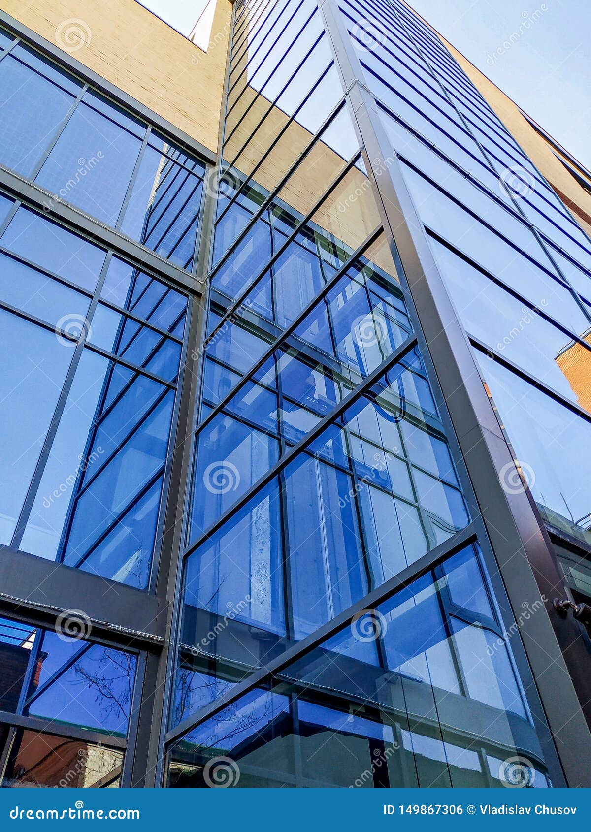 Bottom View on Modern Building with Glass Windows Stock Photo - Image ...