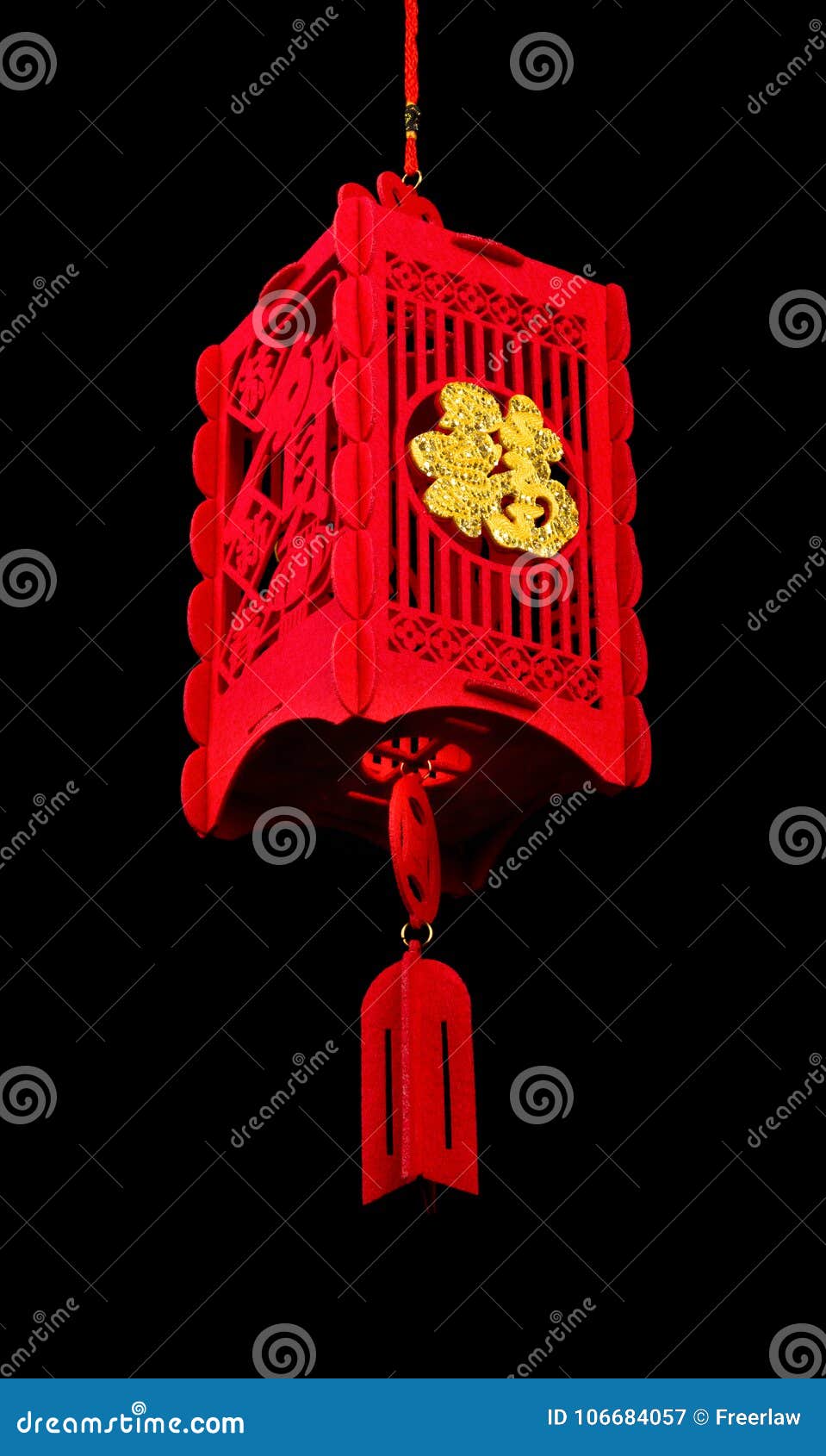 Bottom View of Rectangle Shape Lantern for Chinese New Year on Black ...