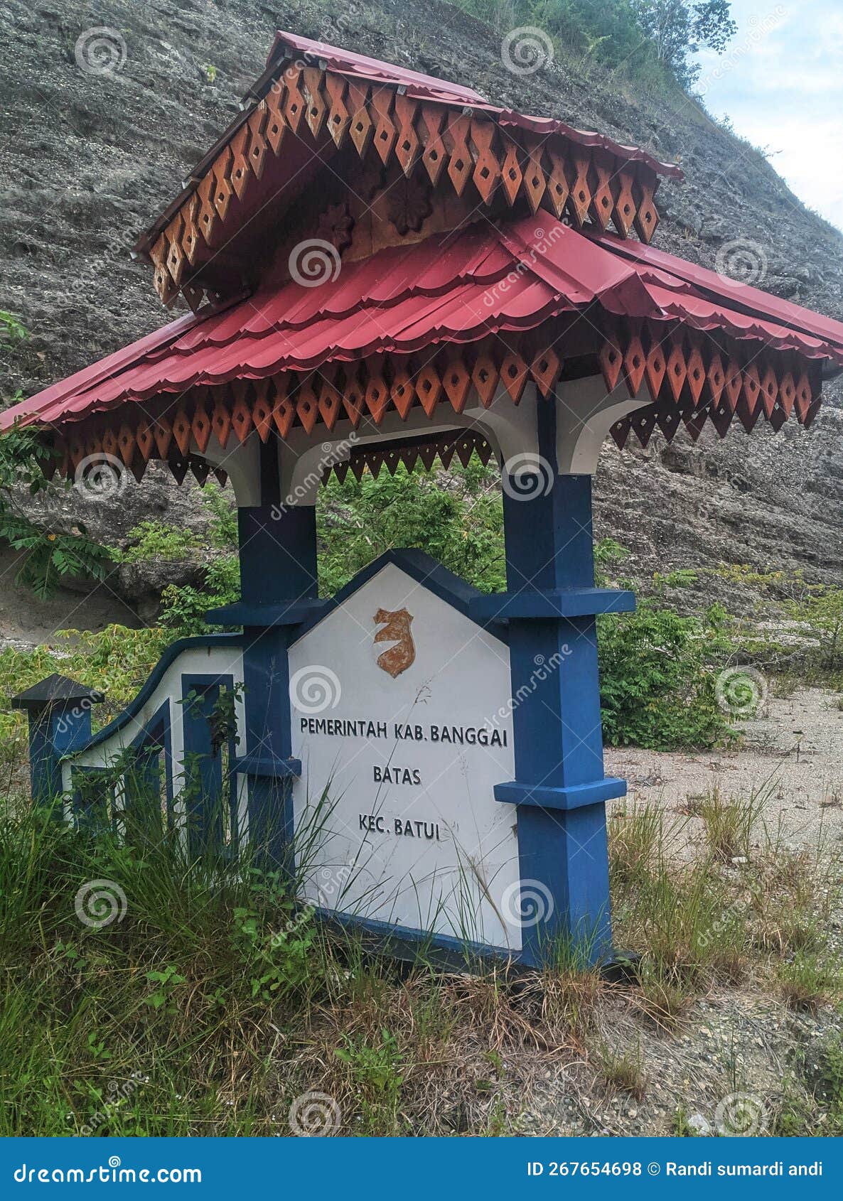 Boundary Building that Marks the Boundary of an Area Stock Photo ...