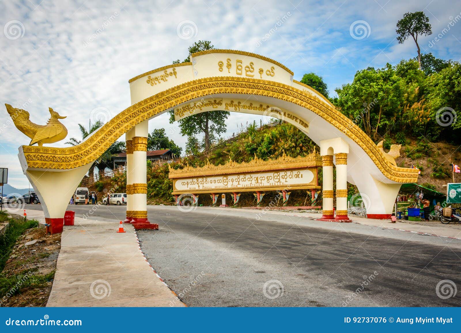 Boundary Gate of Mon State and Tanintharyi Region, Myanmar, April-2017 ...