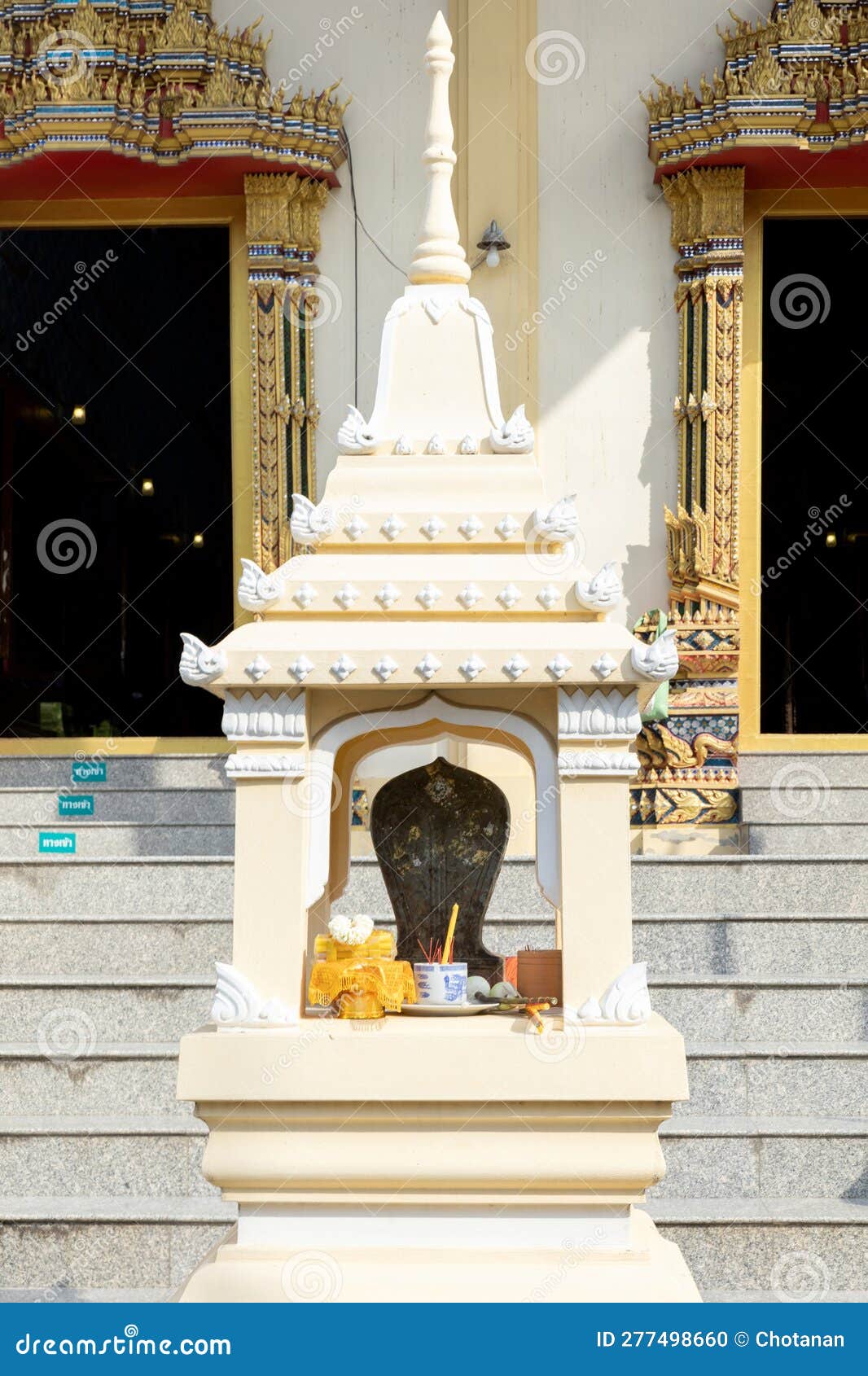 Boundary marker of temple stock photo. Image of culture - 277498660