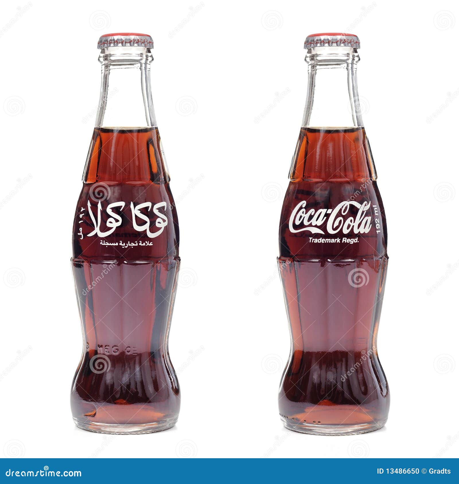 Bouteille De Forme De Coca-cola Image éditorial - Image du repère ...