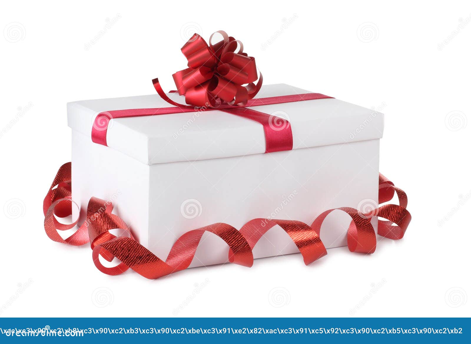 Bow and package stock photo. Image of cardboard, decoration - 22176122
