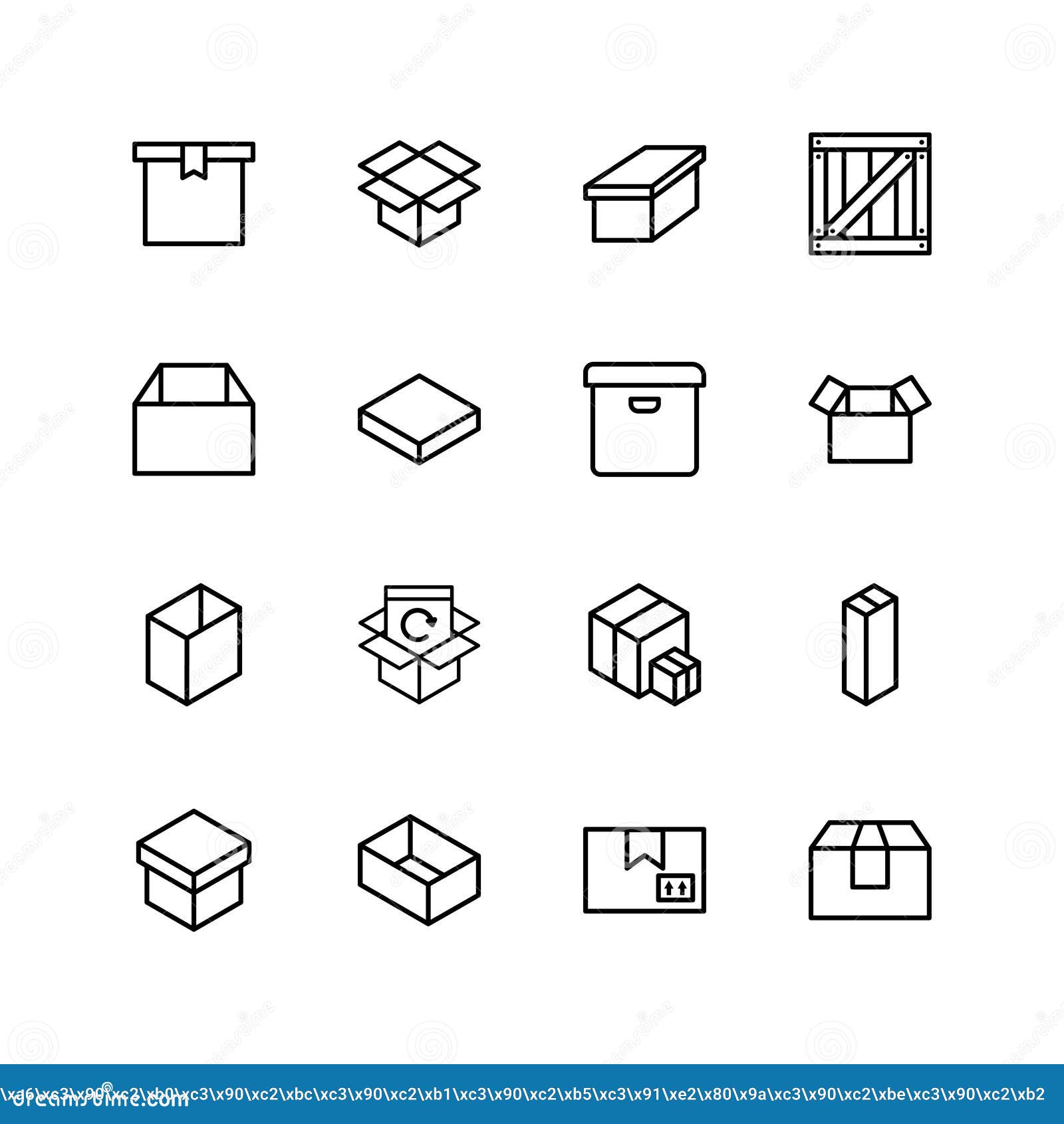 Box flat icon stock vector. Illustration of consumerism - 103291709