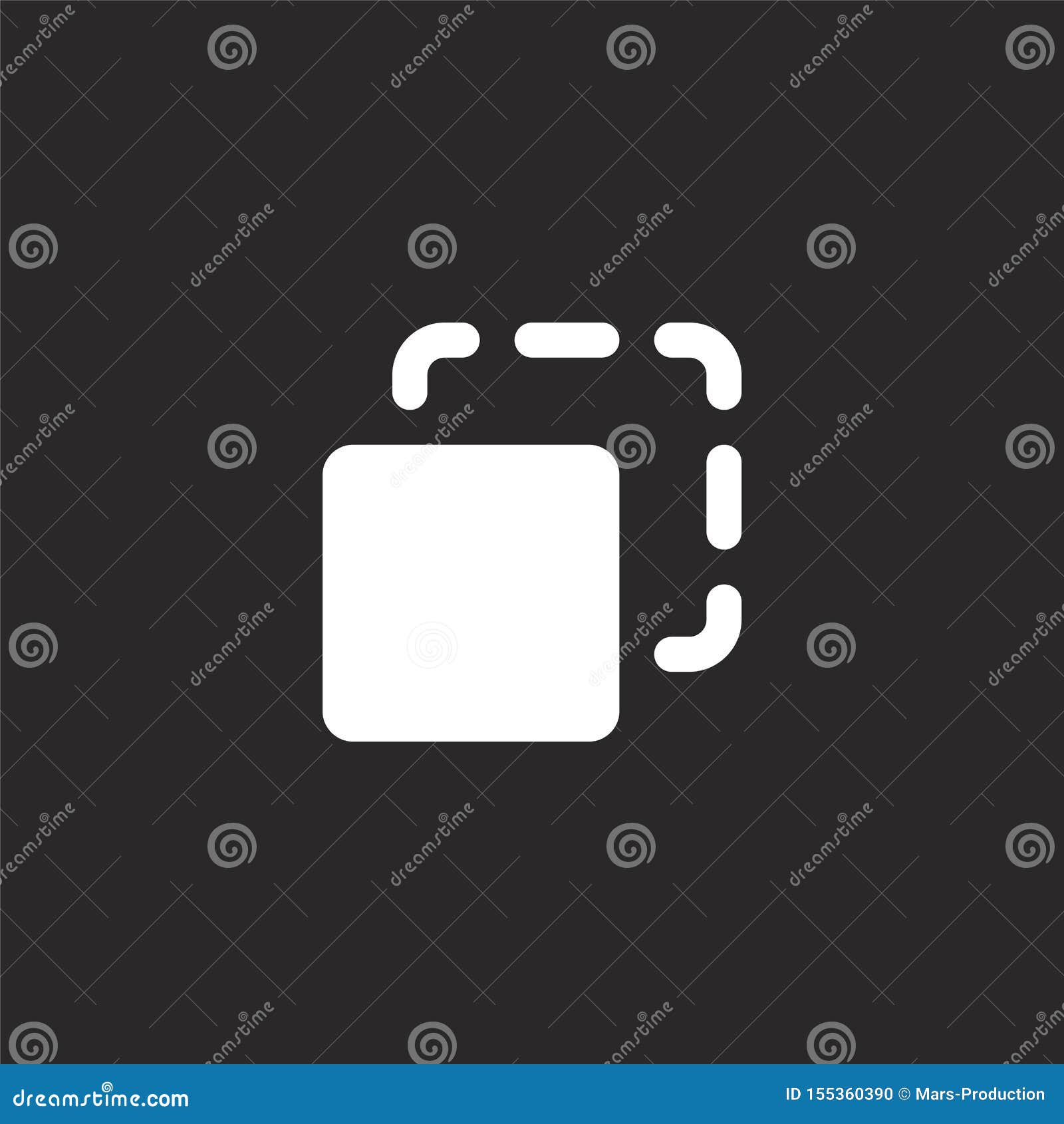 Box Icon. Filled Box Icon for Website Design and Mobile, App ...