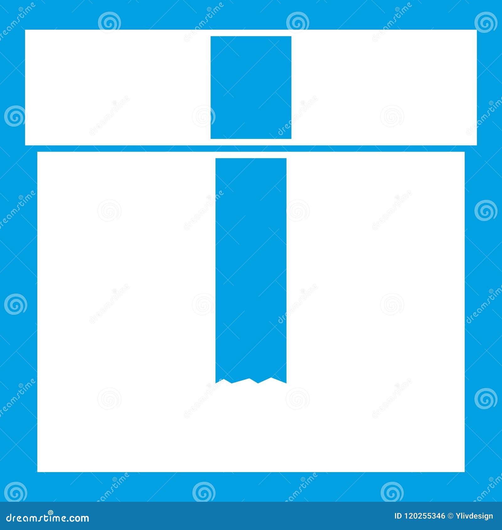 Box icon white stock vector. Illustration of isolated - 120255346
