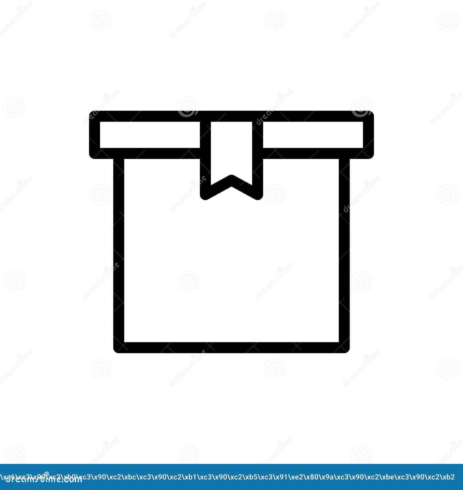 Box flat icon stock vector. Illustration of container - 103291026