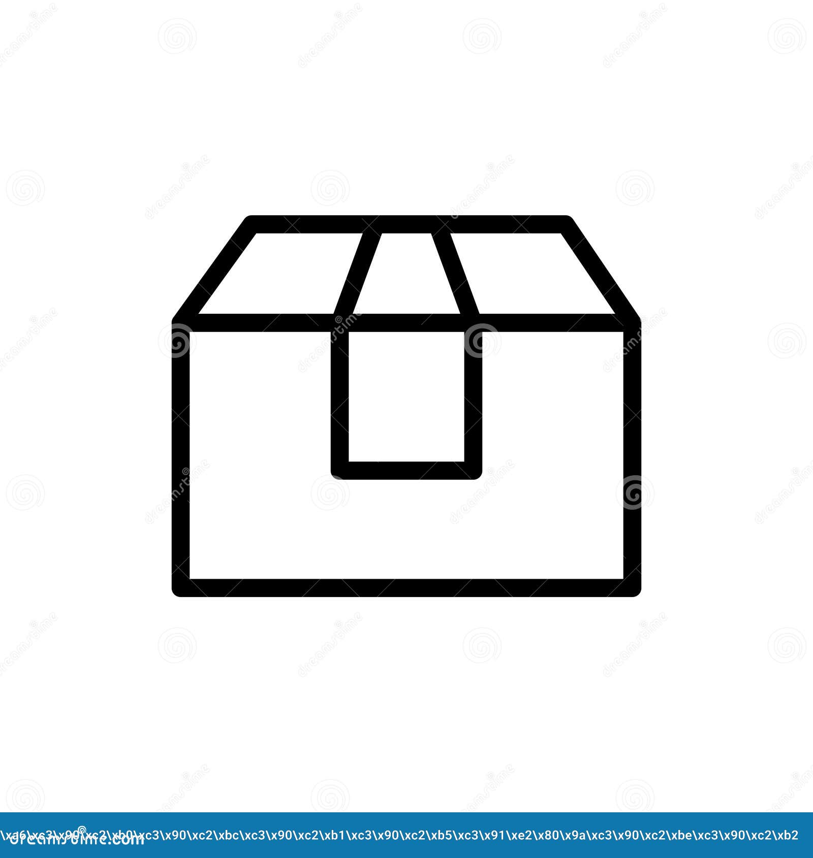 Box flat icon stock vector. Illustration of arrow, clip - 103291676