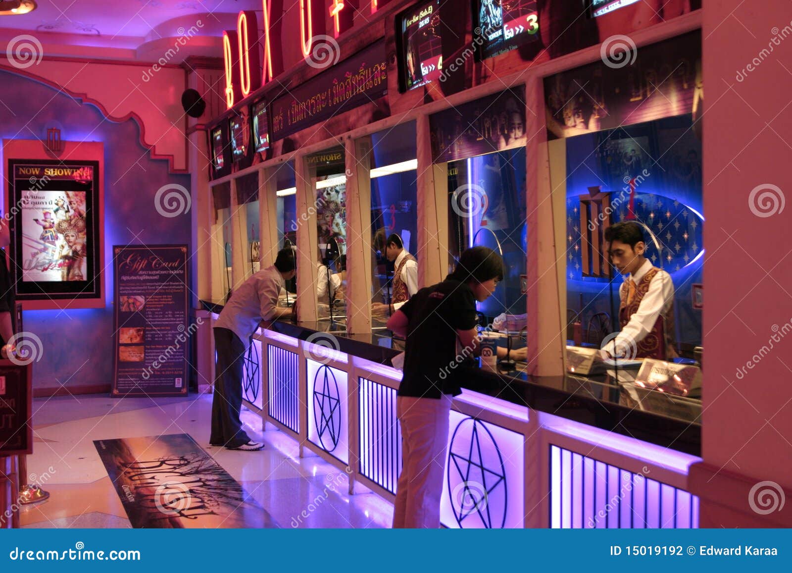 Box Office editorial photography. Image of buying, theatres - 15019192