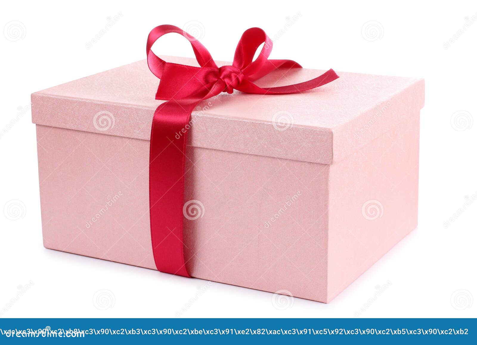Box and red ribbon stock image. Image of celebration - 20908513