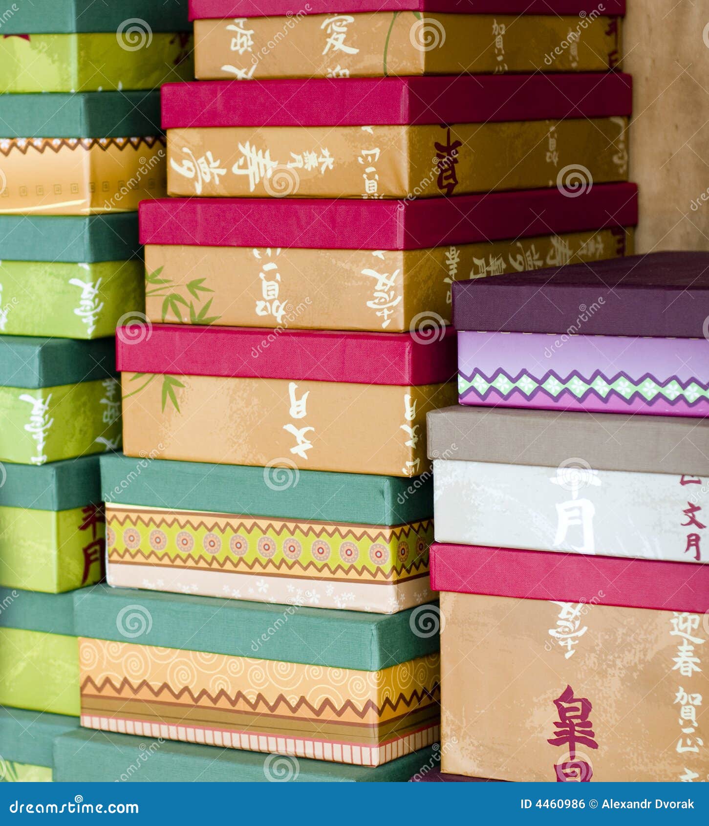 Boxes in stock stock photo. Image of depository, casual - 4460986