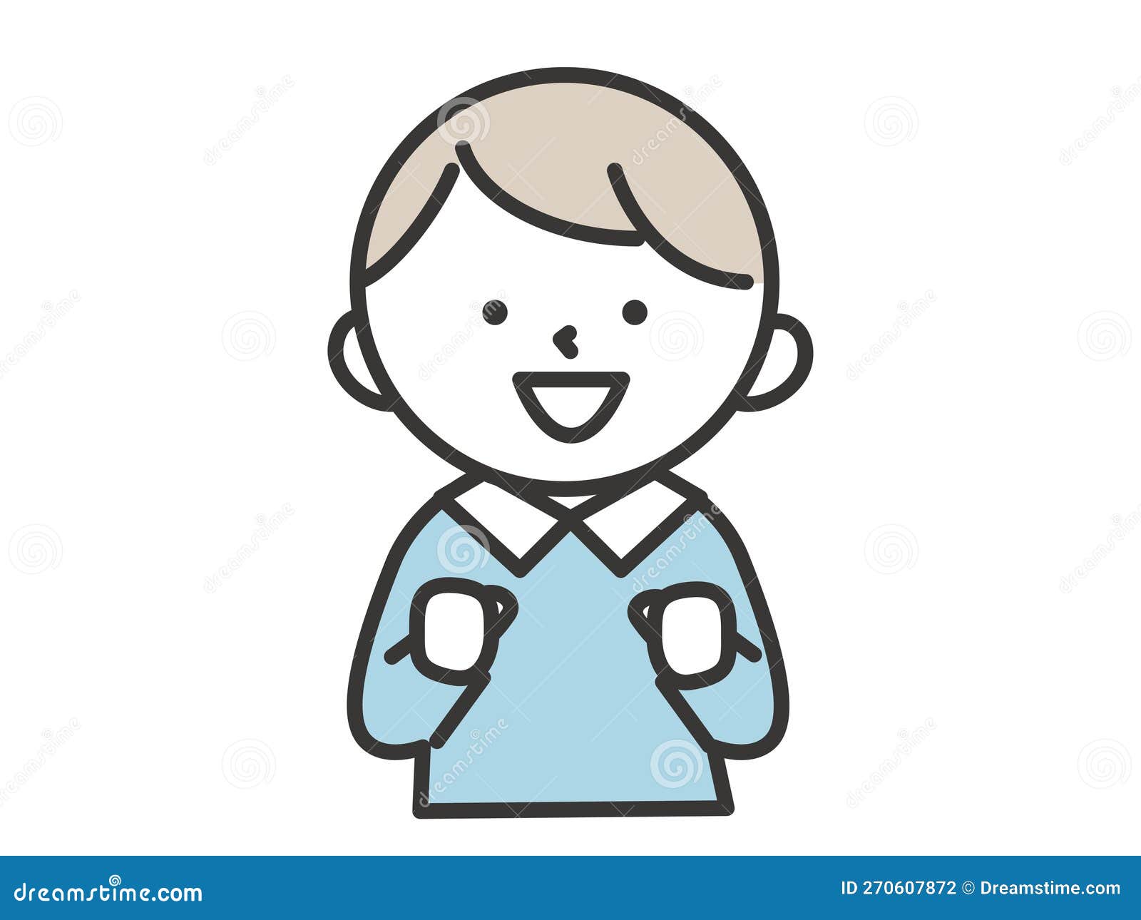 Boy with an Excited Expression Stock Vector - Illustration of facial ...