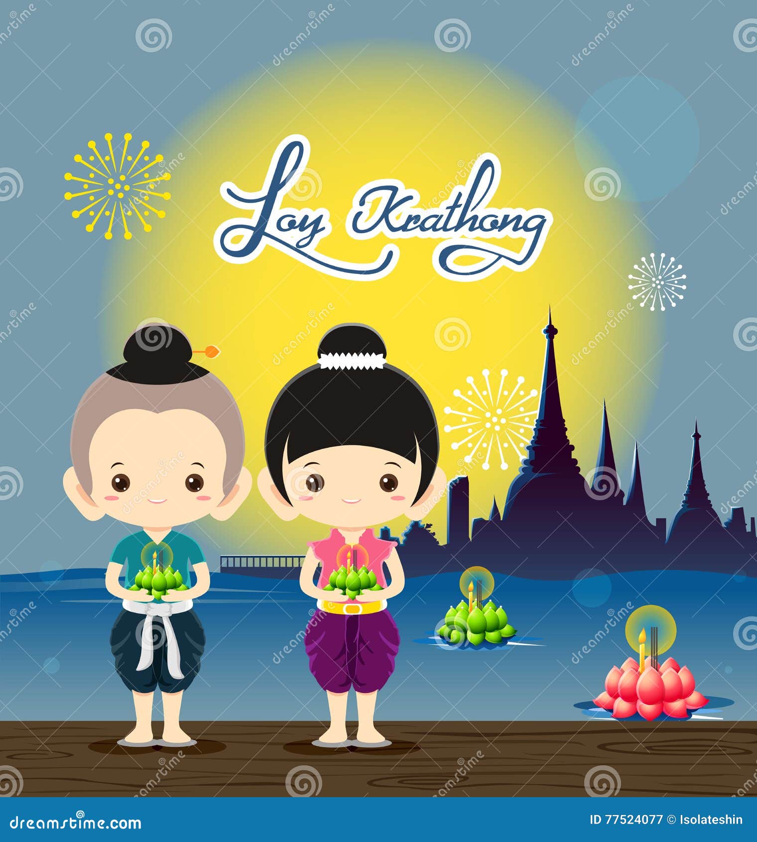 Loy Krathong Festival With Cute Thai Couple In Traditiona Costume Holding Krathong Isolated On