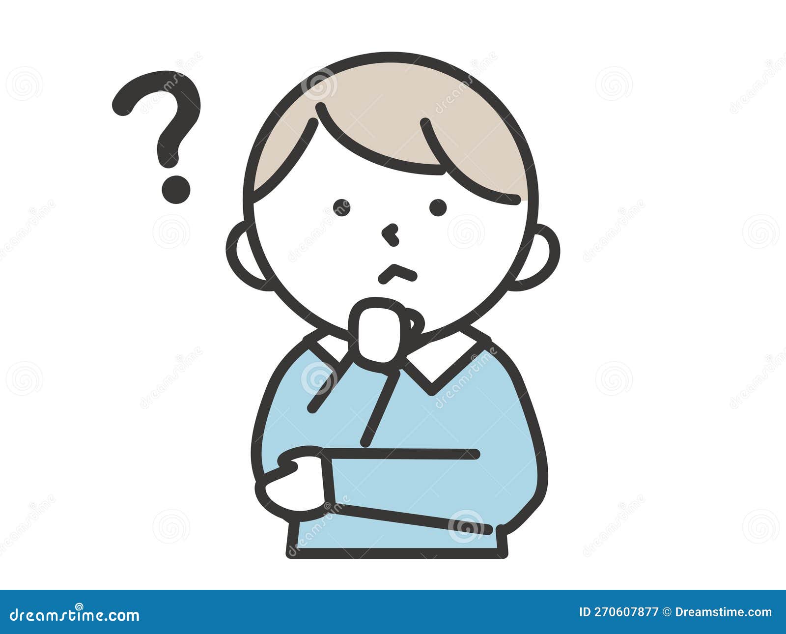 A Boy with a Questioning Expression with a Question Mark on His Head ...