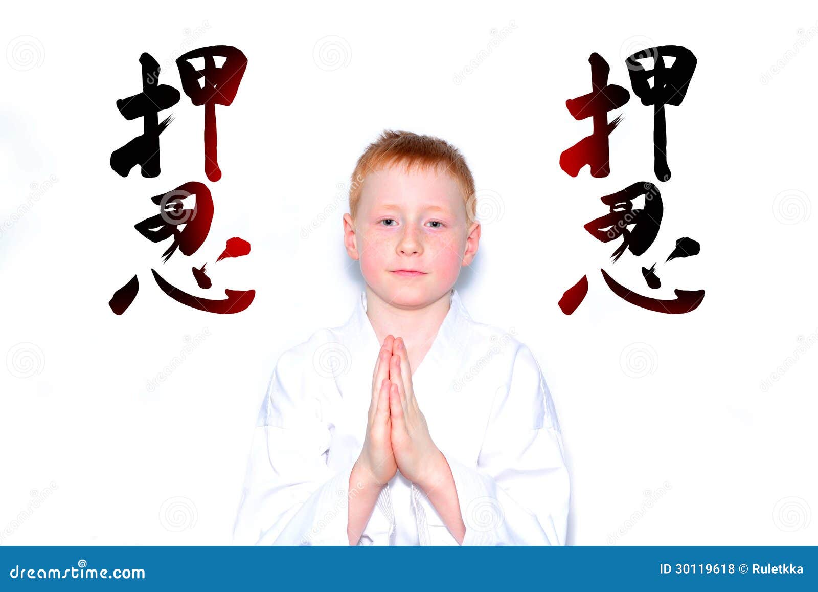 Karate kid stock photo. Image of fighting, fight, athlete - 30119618