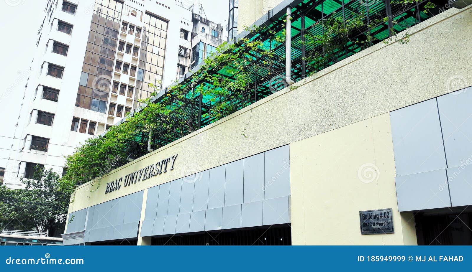 Brac University Stock Photos - Free & Royalty-Free Stock Photos from ...