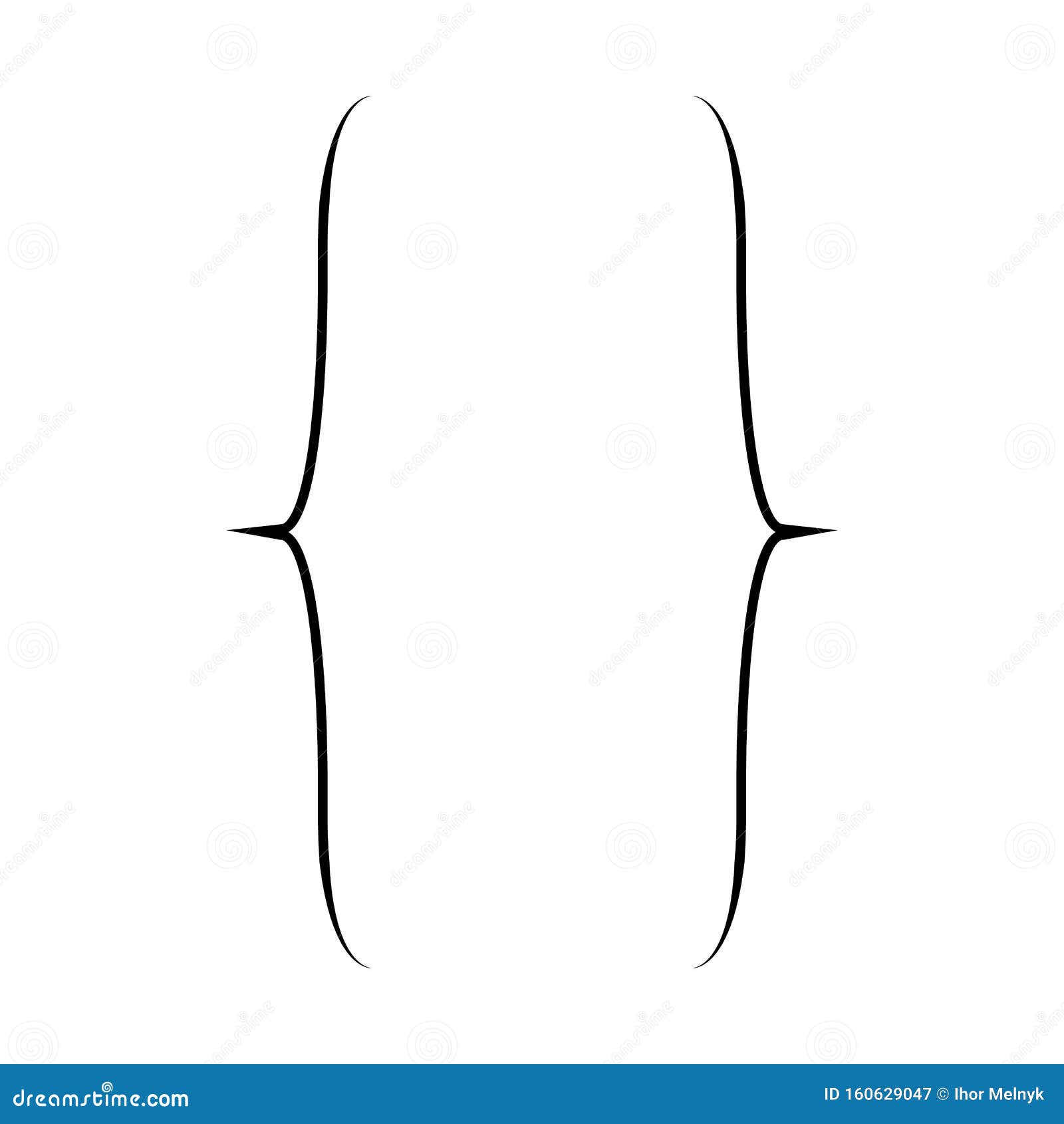 Bracket icon. Web stock vector. Illustration of element - 160629047