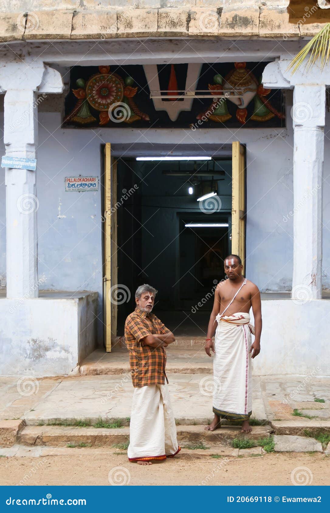 Brahmins in Front of Hindu Temple Editorial Stock Photo - Image of cast ...