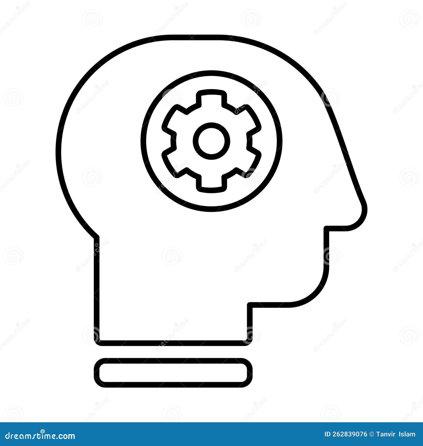 Brain with Gears Icon in Line Style Stock Vector - Illustration of idea ...