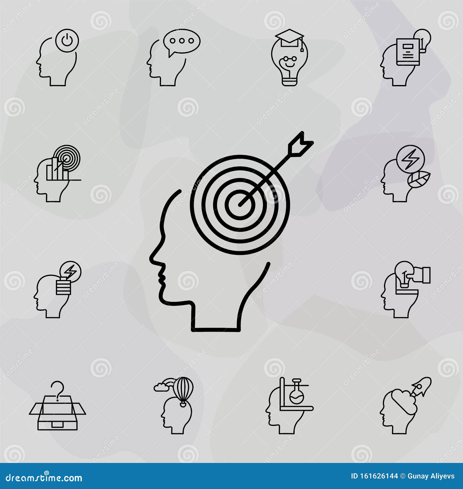 Brain, Goal, Target Icon. Universal Set of Creative Thinking for ...