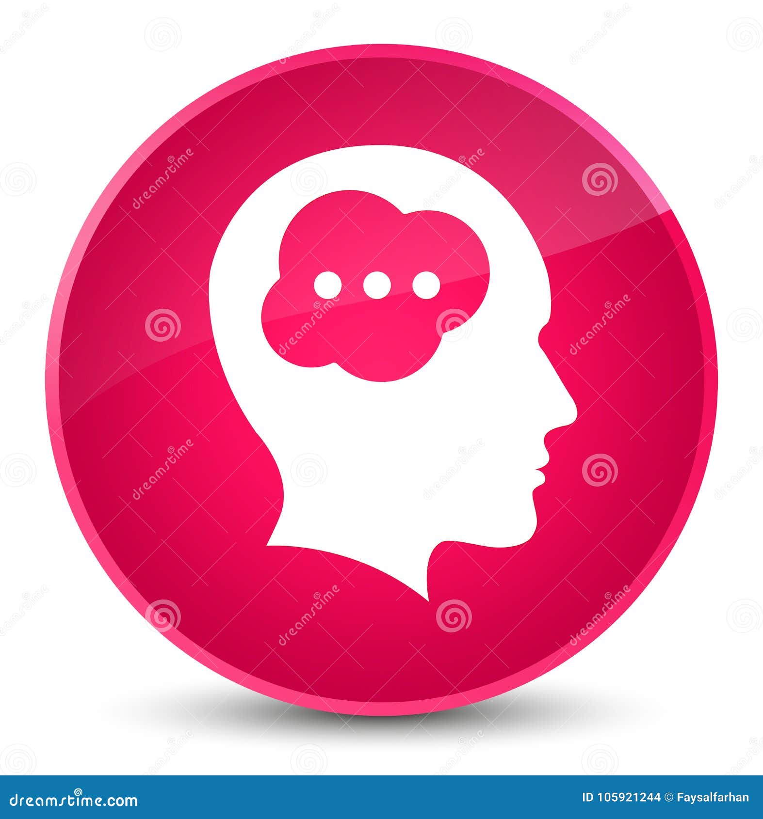 Brain Head Icon Elegant Pink Round Button Stock Illustration ...