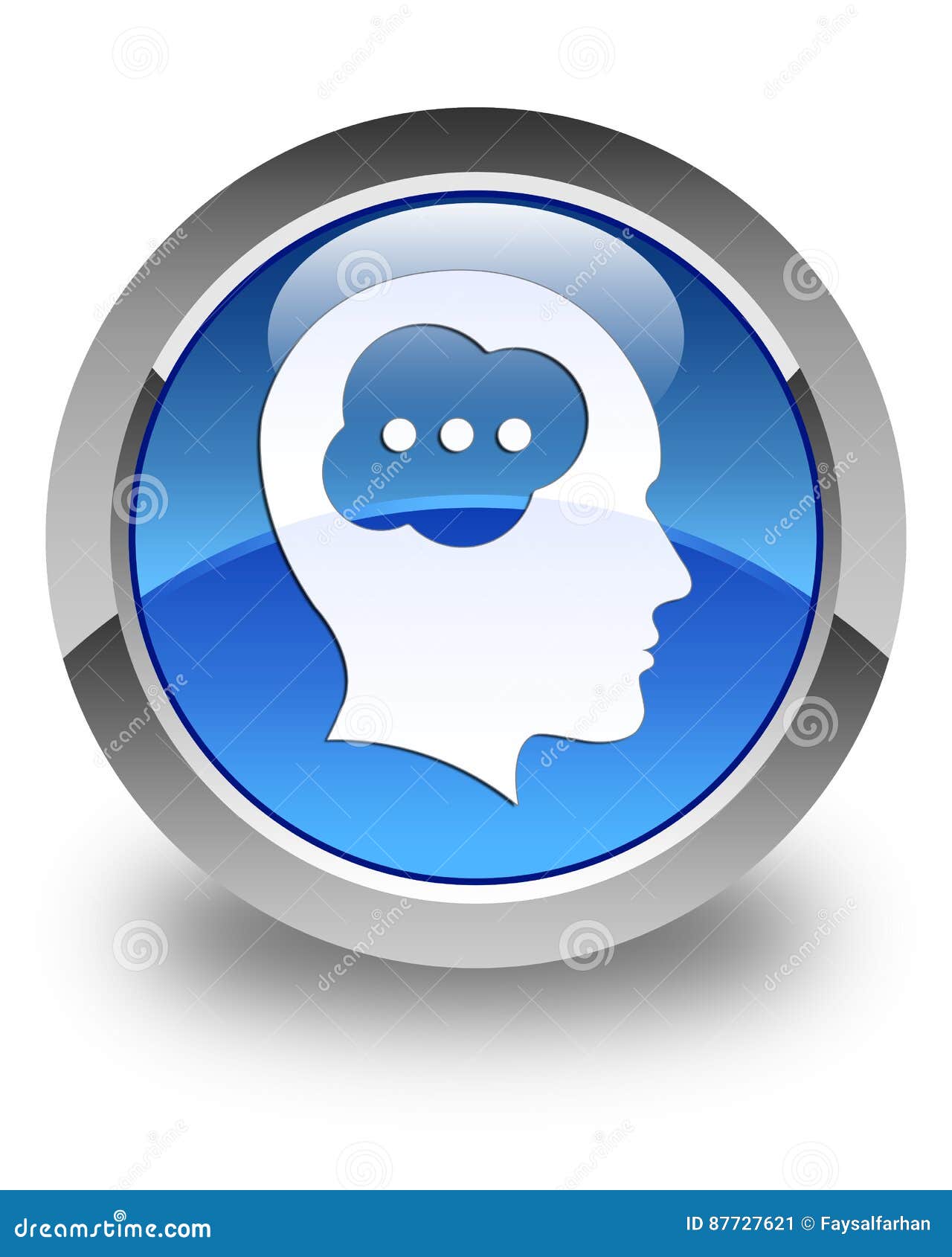 Brain Head Icon Glossy Blue Round Button Stock Illustration ...