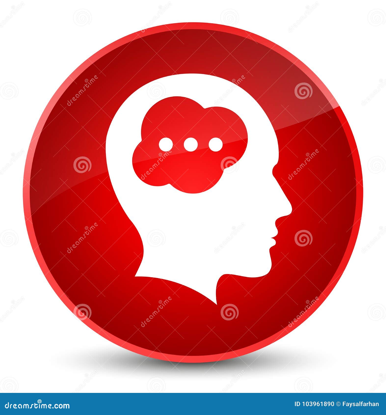 Brain Head Icon Elegant Red Round Button Stock Illustration ...