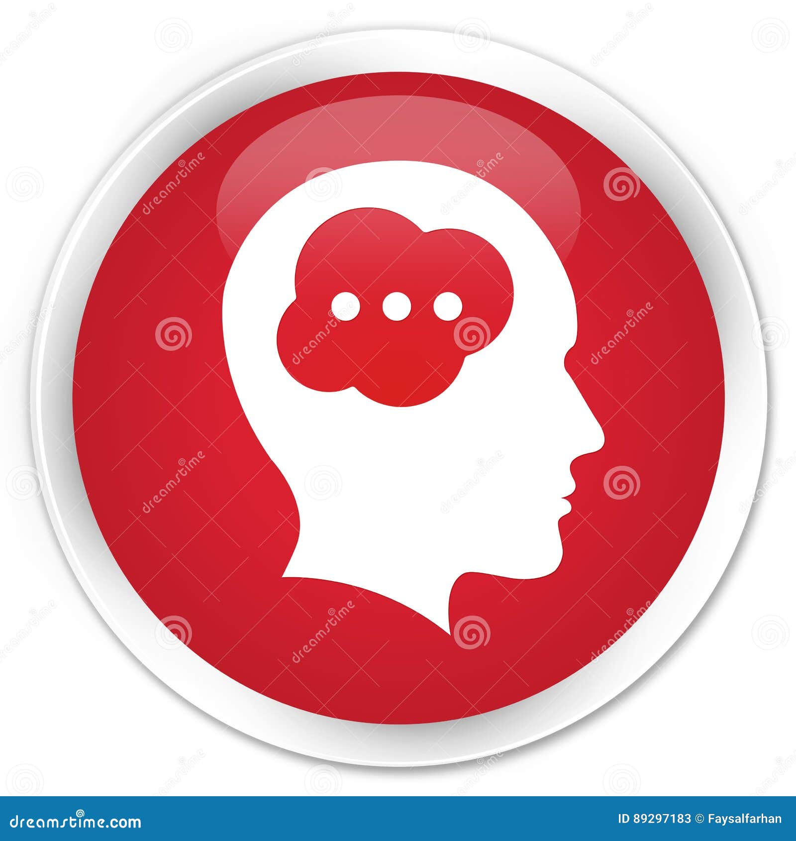 Brain Head Icon Premium Red Round Button Stock Illustration ...