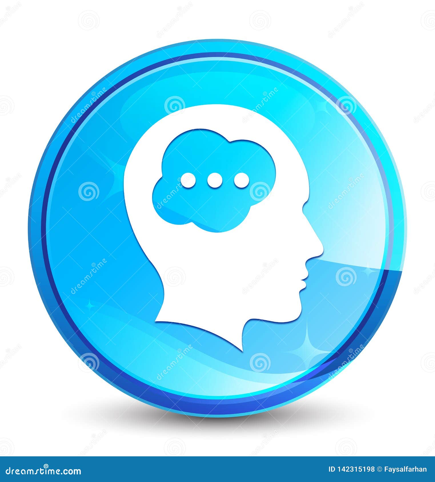 Brain Head Icon Splash Natural Blue Round Button Stock Vector ...