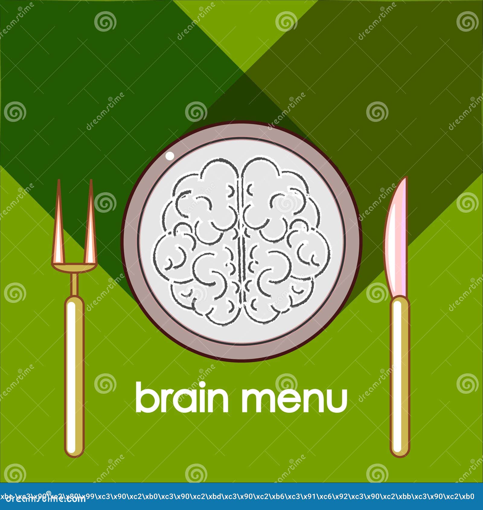 Brain Menu illustration stock. Illustration du couteau - 94756461