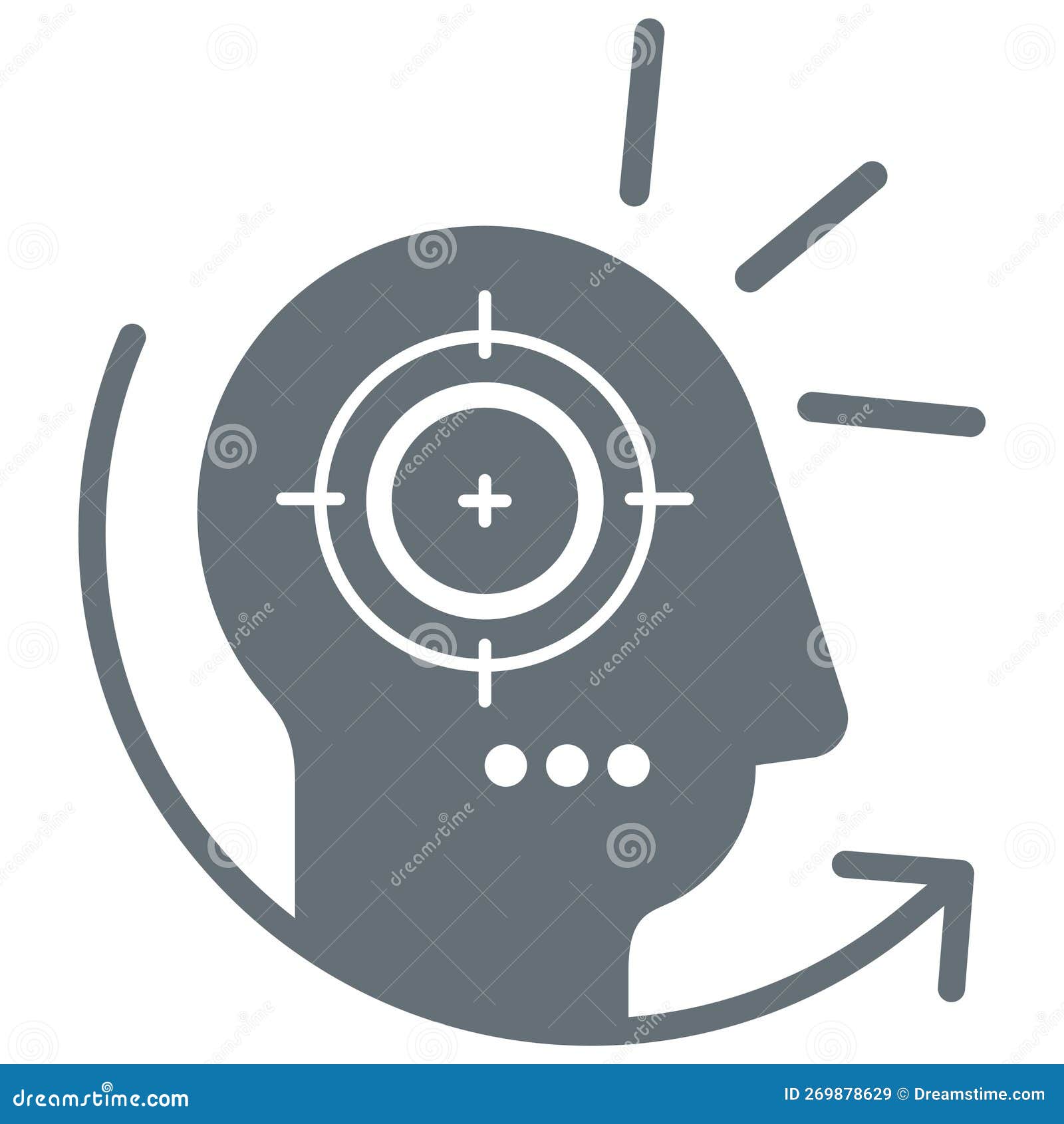Brain Power- Focus - Icon stock vector. Illustration of human - 269878629