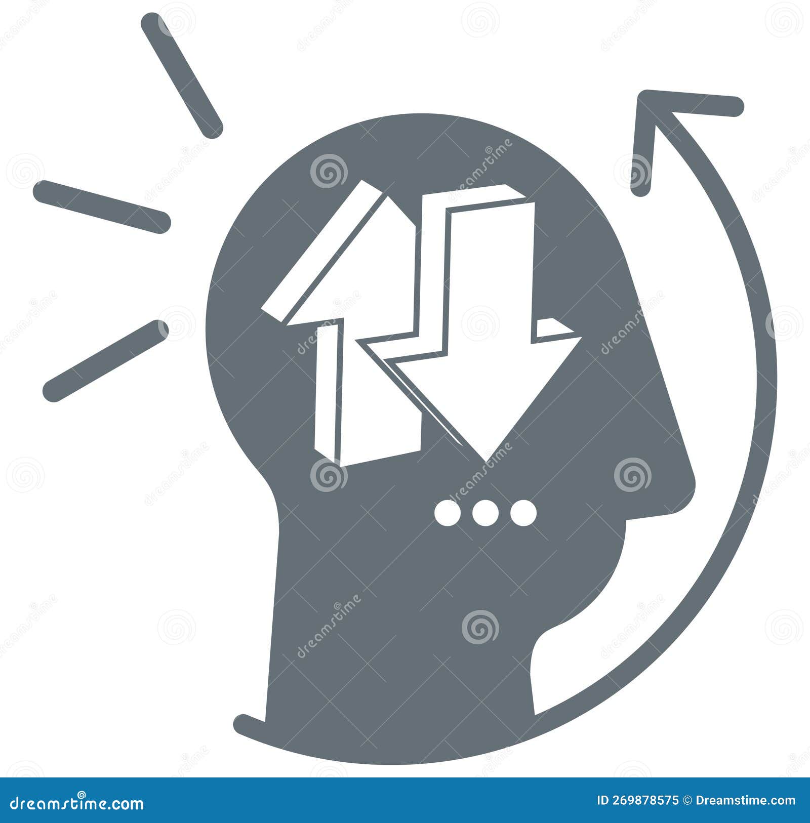 Brain Power - Icon stock vector. Illustration of head - 269878575