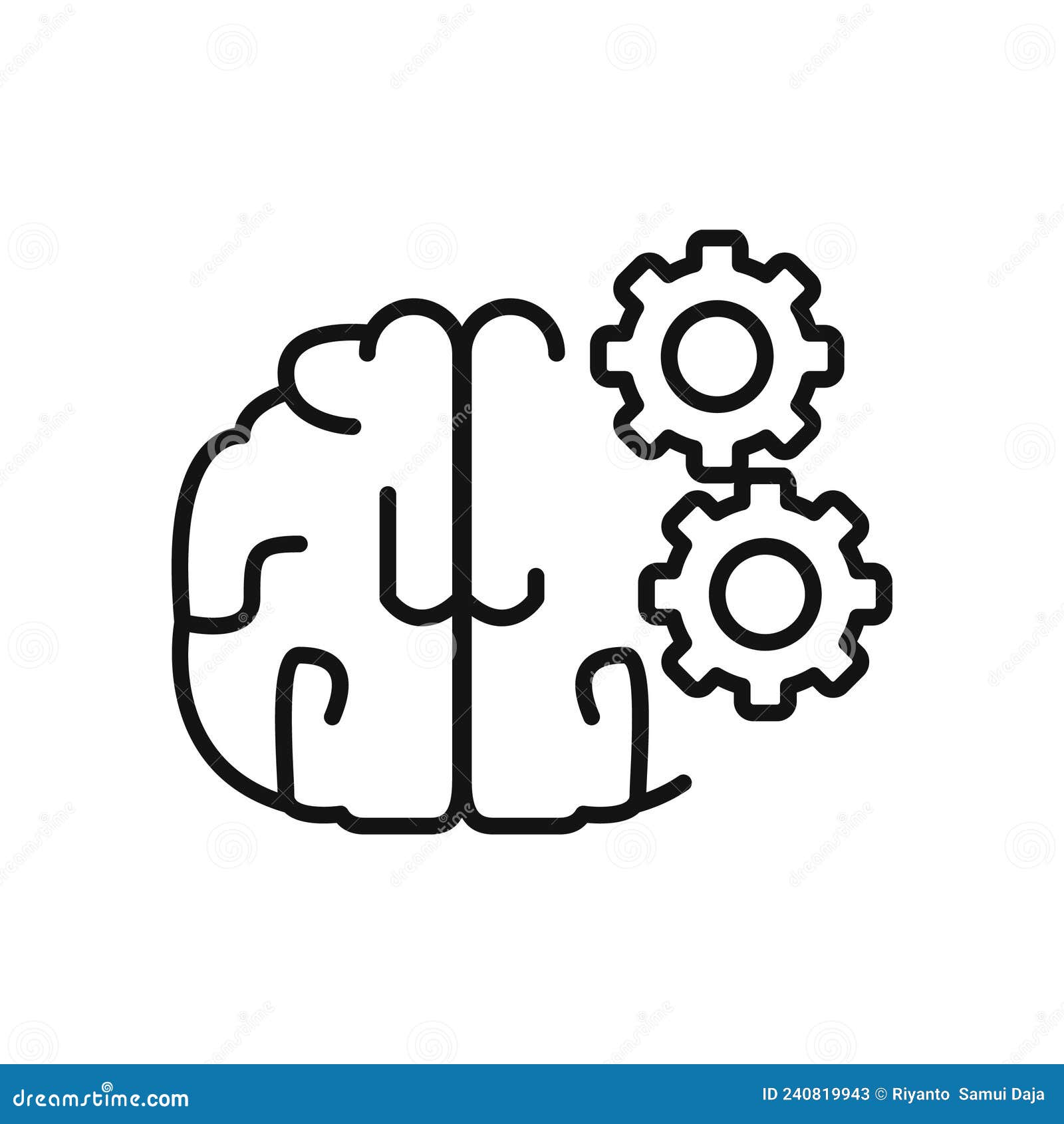 Brain Process Icon Black and White Illustration Stock Vector ...