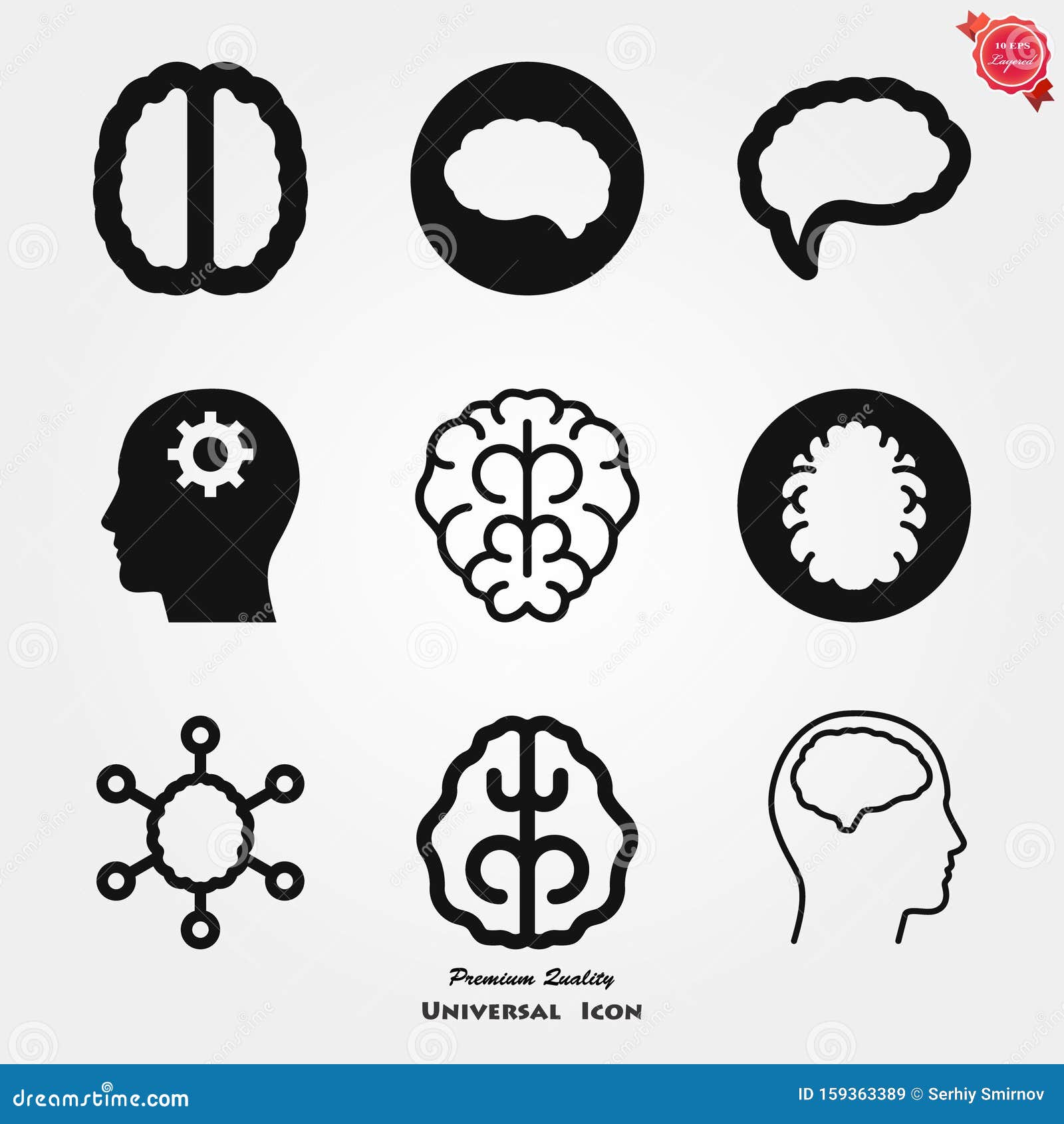 Brain Vector Icon. Simple Illustration Isolated on Background Stock ...