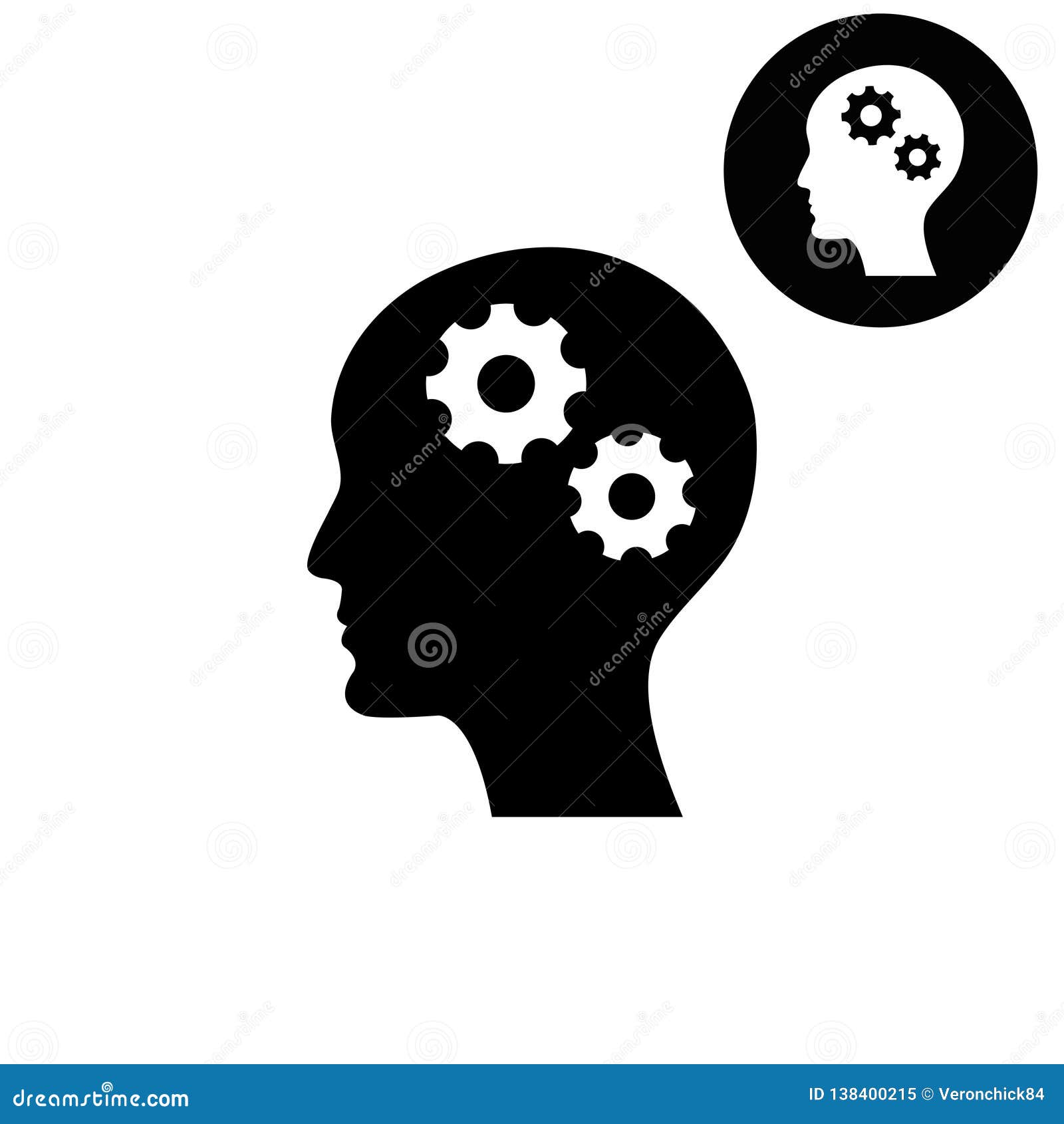 Brain - white vector icon stock vector. Illustration of vector - 138400215