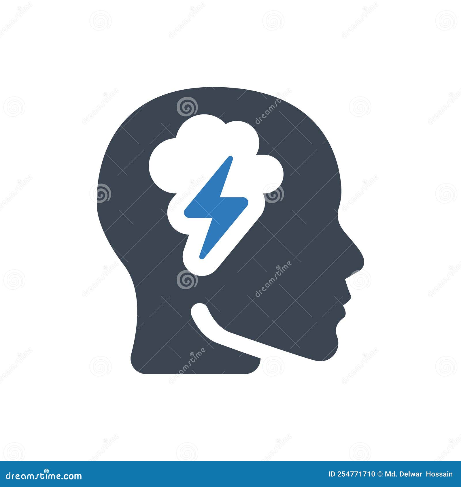 Brainstorming icon stock vector. Illustration of sign - 254771710