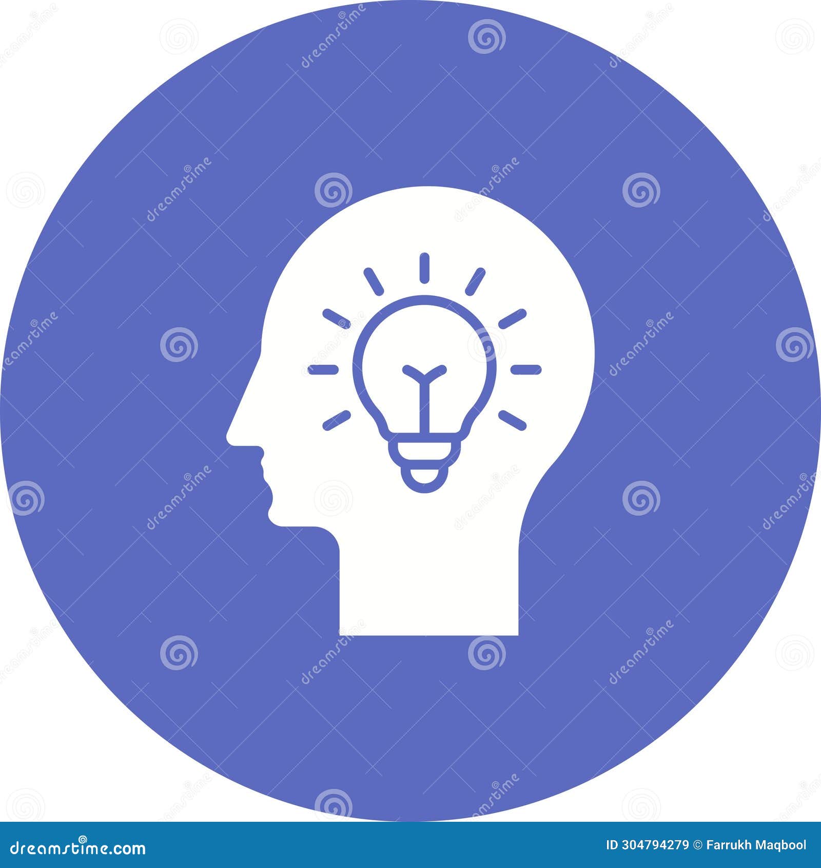 Brainstorming Icon Vector Image. | CartoonDealer.com #297595077
