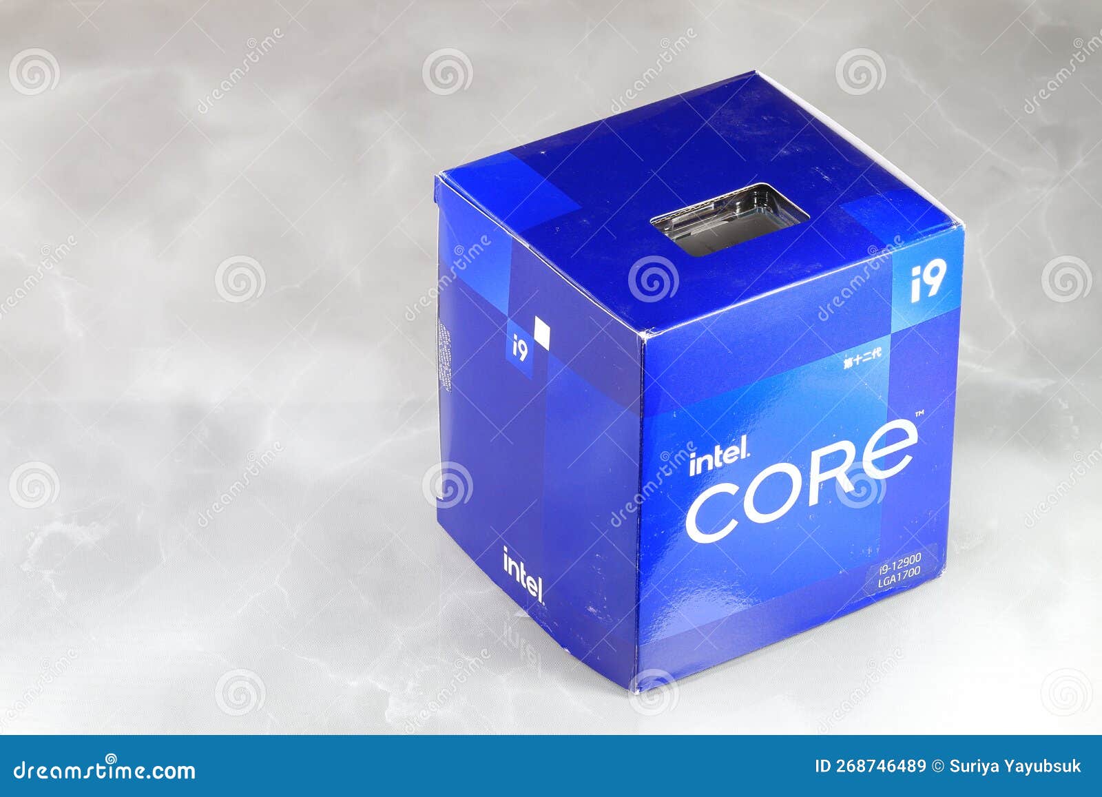 Brand New Retail Box of Intel Core I9 12900 Hight Performance CPU ...