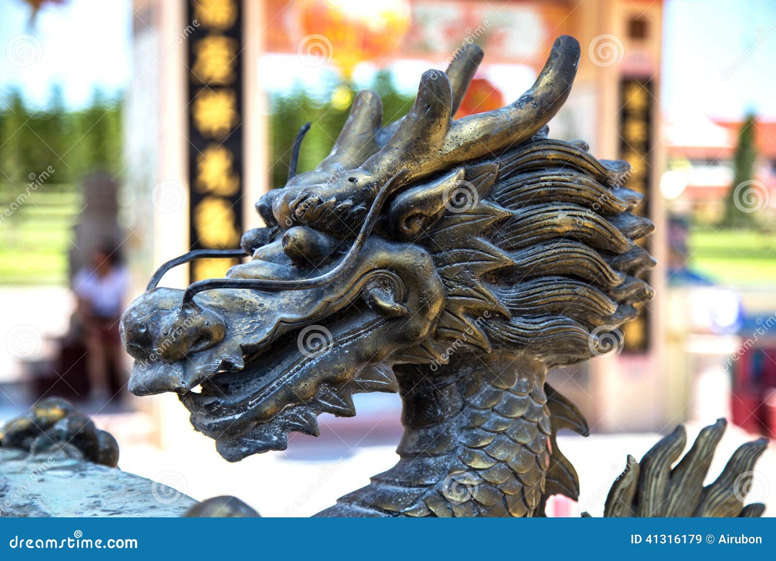 Brass Sculpture of a Dragon Head Stock Image - Image of monster, detail ...
